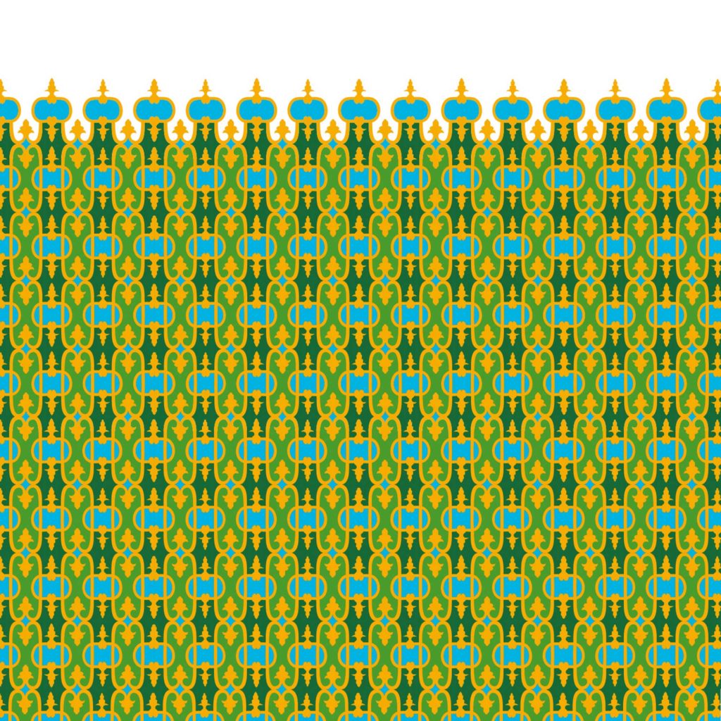 Saudi Aramco - GIFT MART INTERNATIONAL